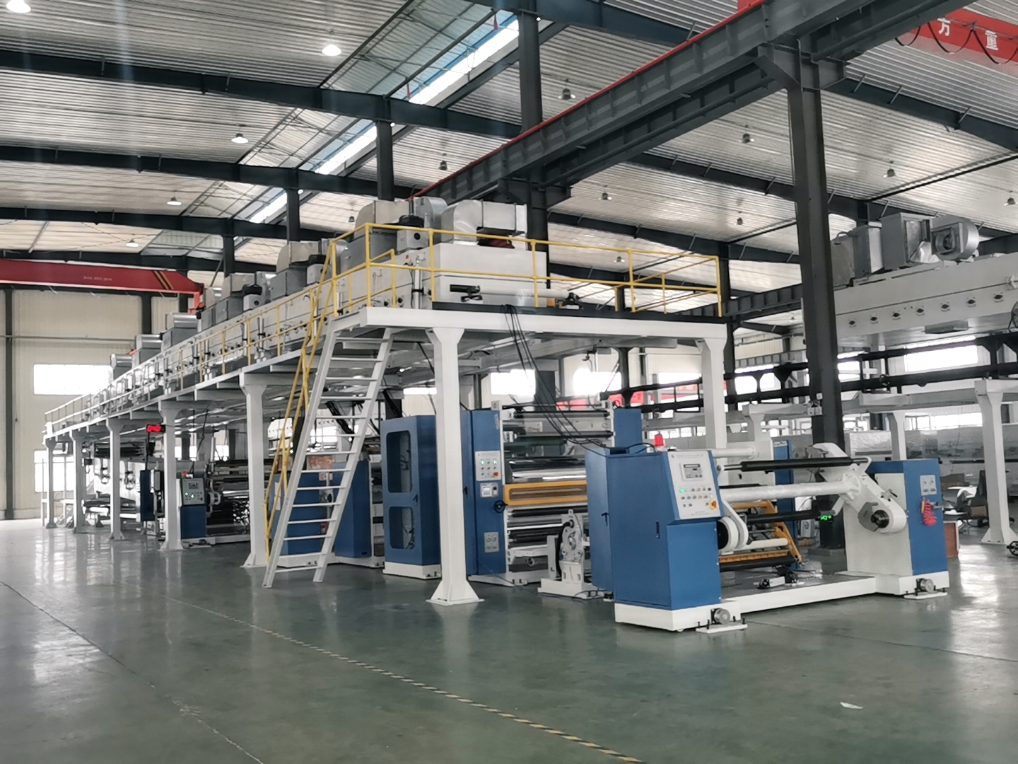 Termination Tape Coating Machine